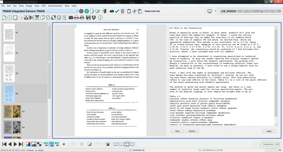 Imageware BCS-2 Professional | Docuvan